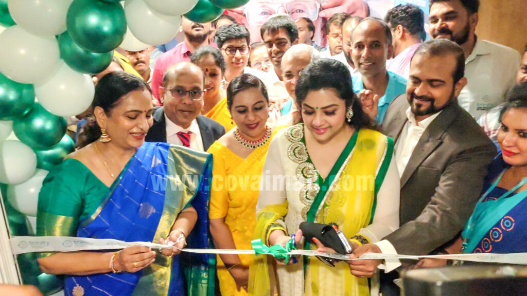 Actor Meena Inuagurated Contoura Lasik Machine at Trinity Eye Hospital ...