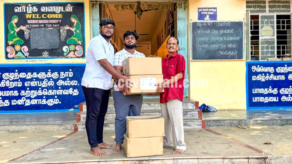 Rotaract PSGCAS sponsors school uniforms - The Covai Mail