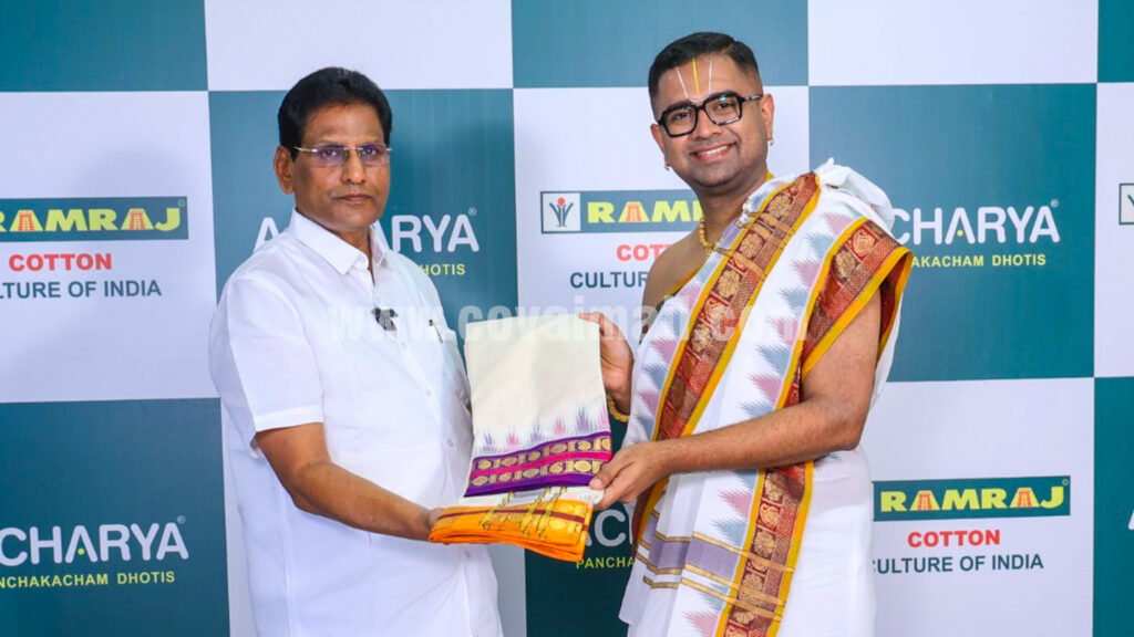 Ramraj Cotton Collaborates with Dushyanth Sridhar - The Covai Mail