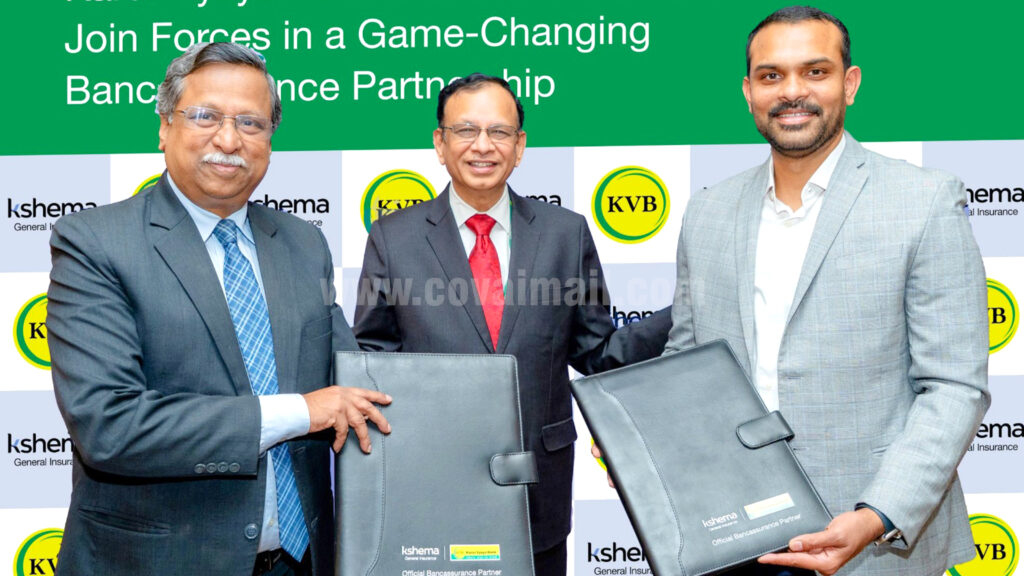 KVB and Kshema General Insurance announce game-changing bancassurance ...