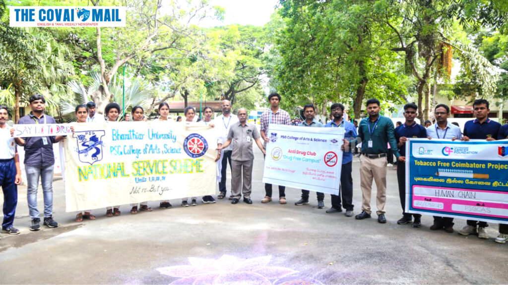 PSG College Organises Human Chain to Promote a Drug-Free Tamil Nadu ...