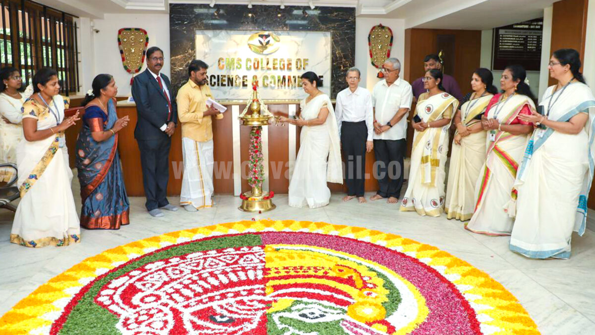 Onam Celebrations at CMS College - The Covai Mail
