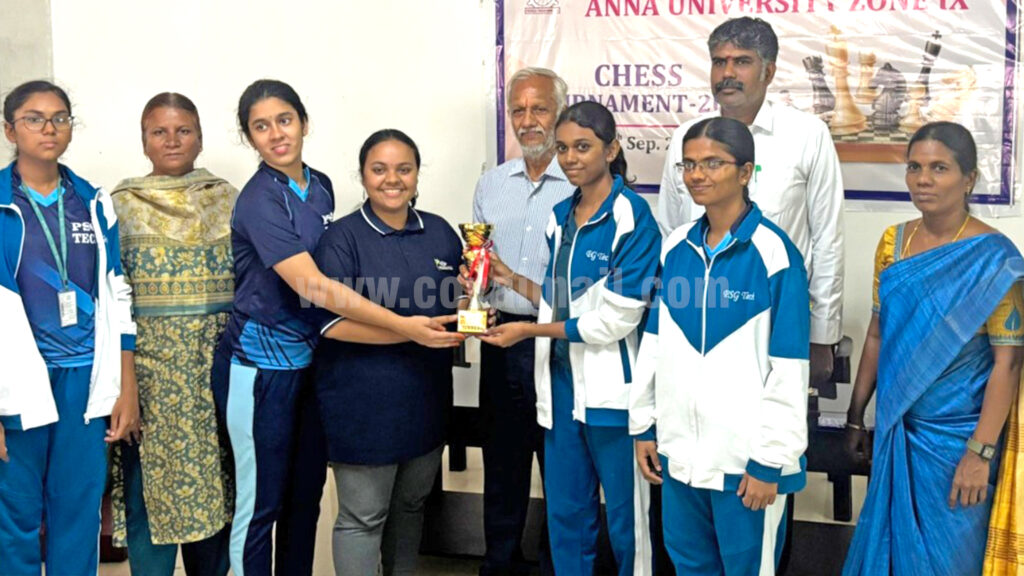 PSG Tech wins 1st place - The Covai Mail