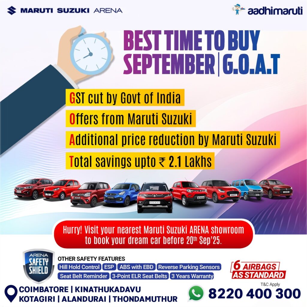 Croma announces iPhone 17 offers across its stores - The Covai Mail