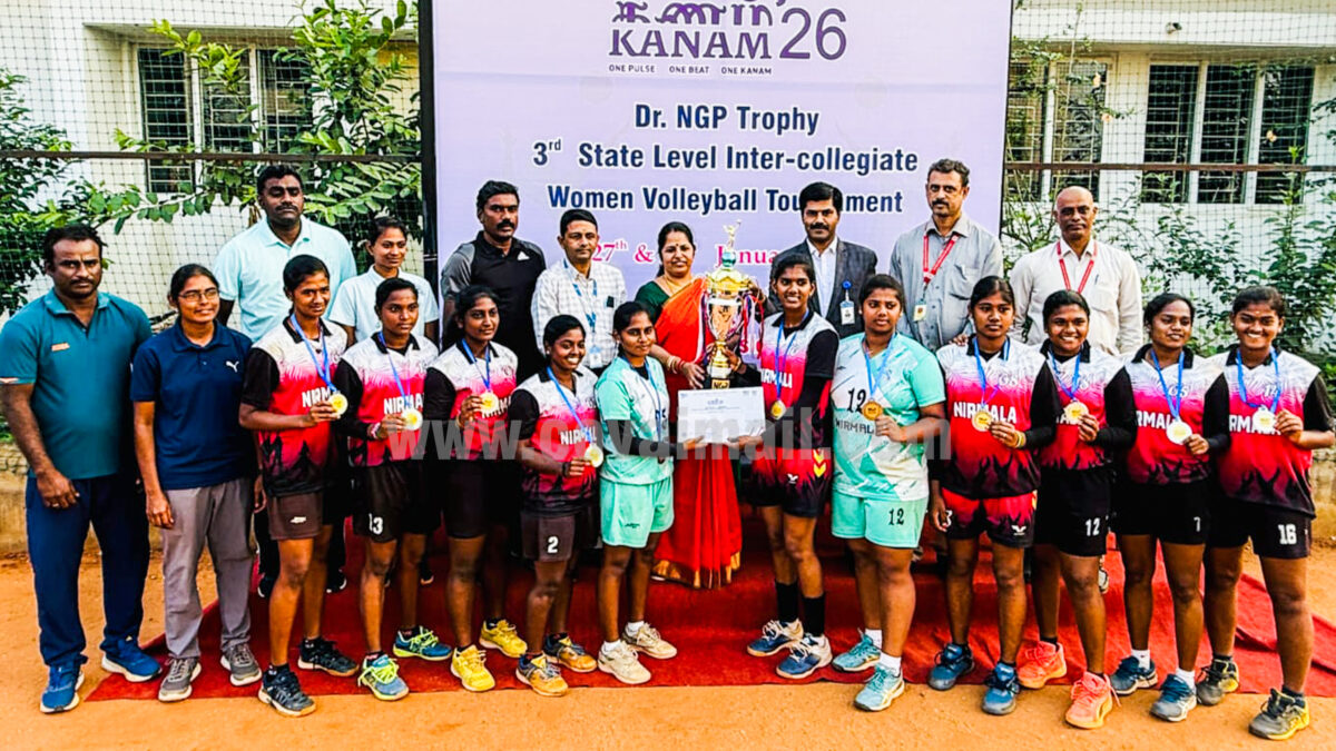 Dr. NGP trophy; Nirmala College secures 2nd place - The Covai Mail
