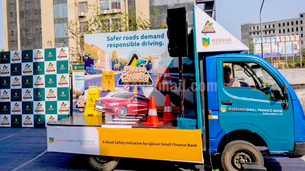 Ujjivan Small Finance Bank Launches ‘#PleaseGrowUp’, a Phygital Road ...