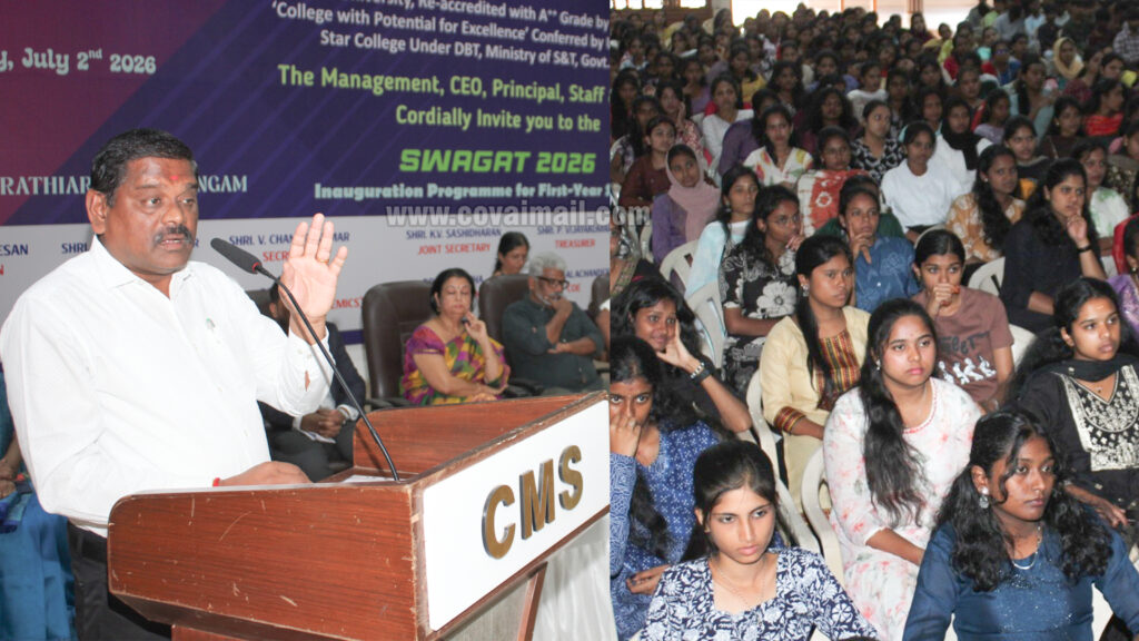 CMS College of Science and Commerce welcomes 1st year students - The ...